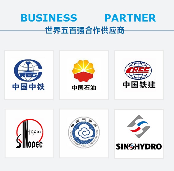 Ground Earthing Enhancement Material for Earth resistance reduction