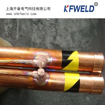 UL list, CE, SGS, Copper Chemical Ground Rod &50*2000mm, High Quality