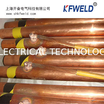 UL list, CE, SGS, Copper Chemical Ground Rod &50*2000mm, High Quality