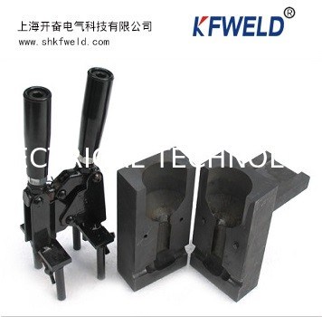 Exothermic Welding Mould Cable to Cable Connection, Graphite Mold ...